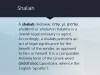 Shaliah: The Law of Agency – The Human Messiah Jesus